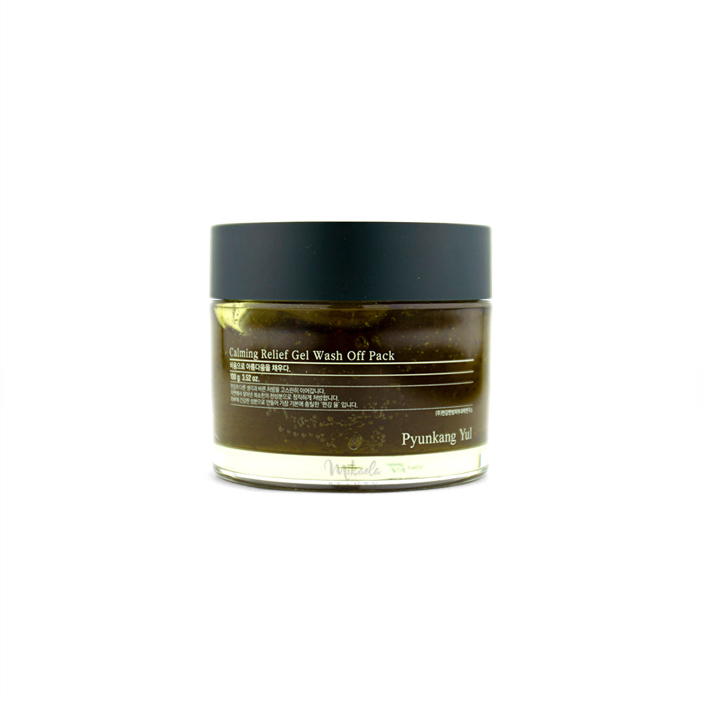 PYUNKANG YUL Calming Relief Gel Wash Off Pack Canada | Korean Skincare ...