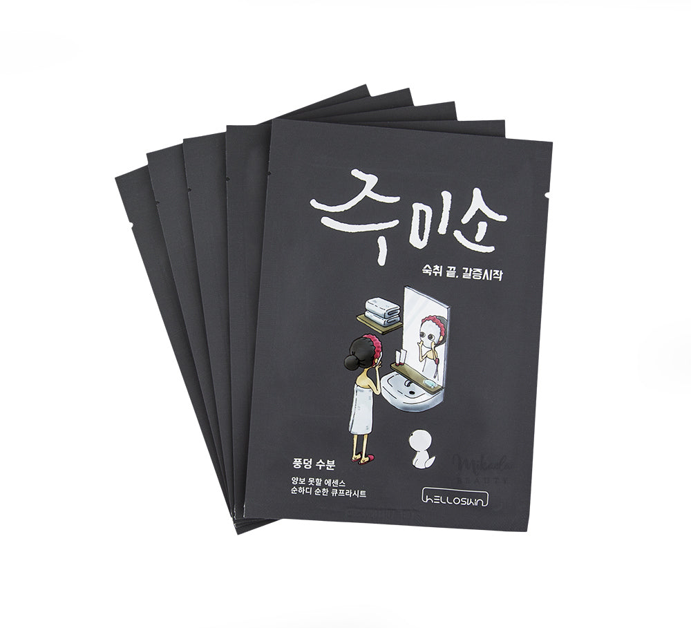 HELLOSKIN Jumiso Water Splash Mask | Korean Skincare Canada Mikaela ...